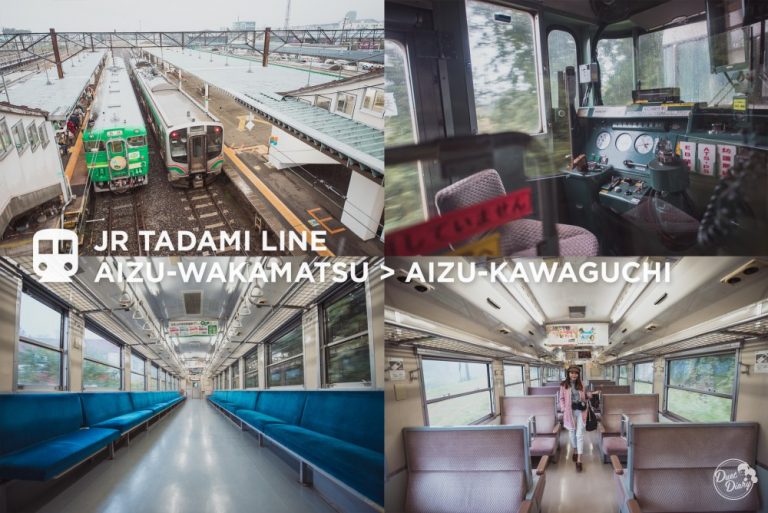 เที่ยวไปบนเส้นทาง Tadami Line ใน 1 วัน | Duet Diary